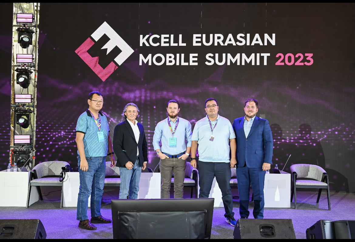 Как прошел масштабный телеком-саммит «Kcell Eurasian Mobile Summit 2023» - статьи, истории ...