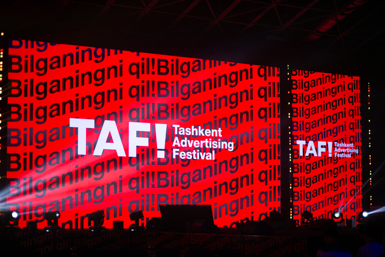 Шестой Ташкентский фестиваль рекламы TAF!24 объявил победителей - weproject.media